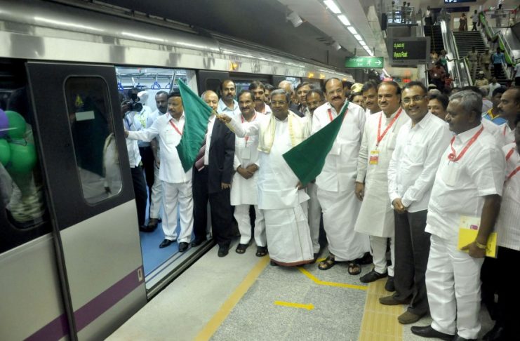 Union Urban Development Minister Venkaih Naidu, Karnataka Chief ...