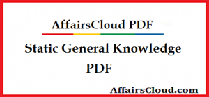 General Knowledge PDF Capsule Download