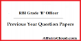 RBI Grade B Previous Year Question Papers