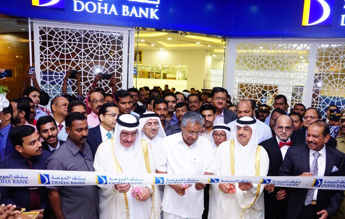 Current Affairs Today – August 28 2016