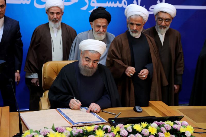 Current Affairs Today – December 21 2016