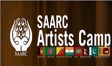 Current Affairs July – 30 - COMPLETE SUCCESS