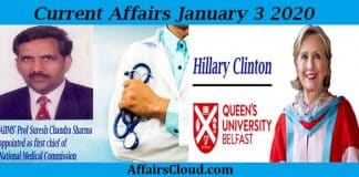 Current Affairs for Banking, SSC, Railways by AffairsCloud