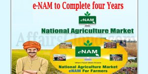 Agricultural trading portal e-NAM to complete 4 years