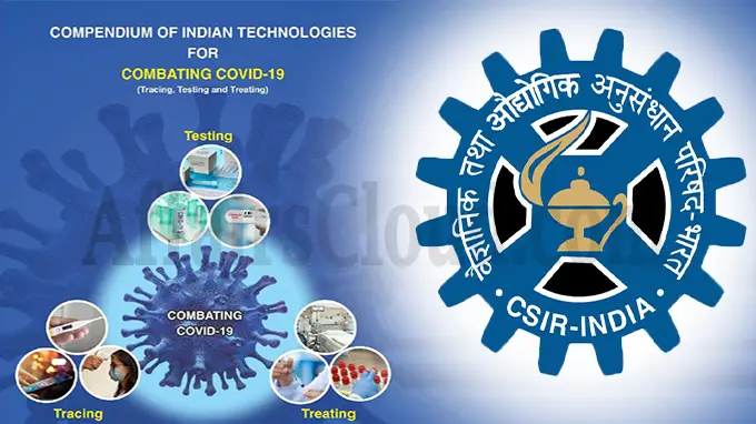 Csir India Logo CSIR Recruitment 2025 Apply Now In Online For Various