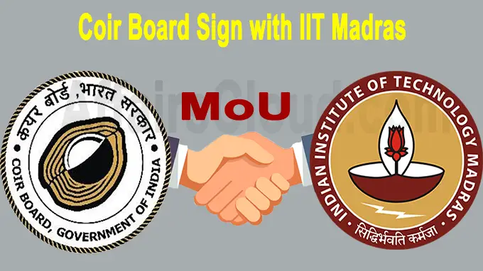 Coir Board Logo