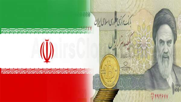 Iran approves currency denomination bill to slash 4 zeros from Rial and ...