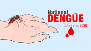 National dengue day 2020, May 16