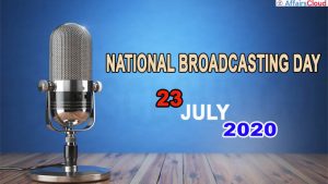 National Broadcasting Day 2020 - July 23