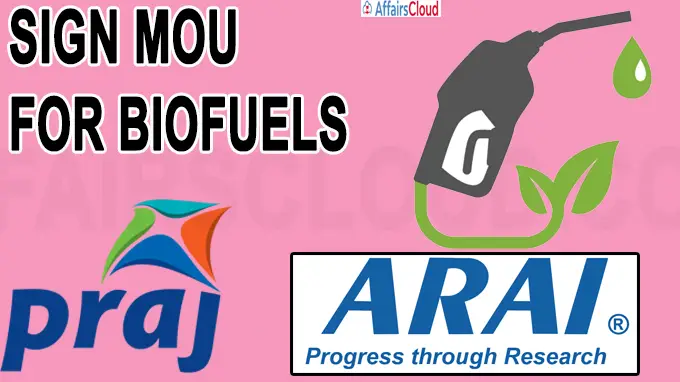 Praj Logo