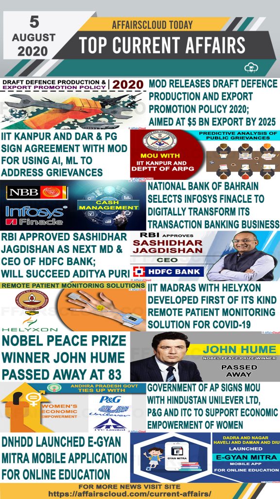 Top Current Affairs 5 August 2020