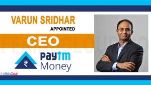 Top Current Affairs 1 August 2020