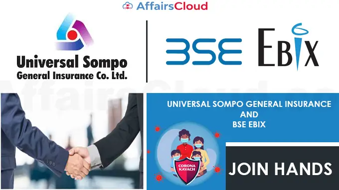 Universal Sompo General Insurance Logo Universal Sompo