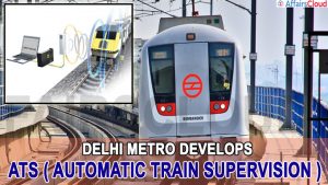 Delhi Metro Launched India’s 1st Indigenous Signalling Technology 'i ...