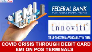 Federal Bank & Innoviti Partnered to Provide Affordable Options of ...