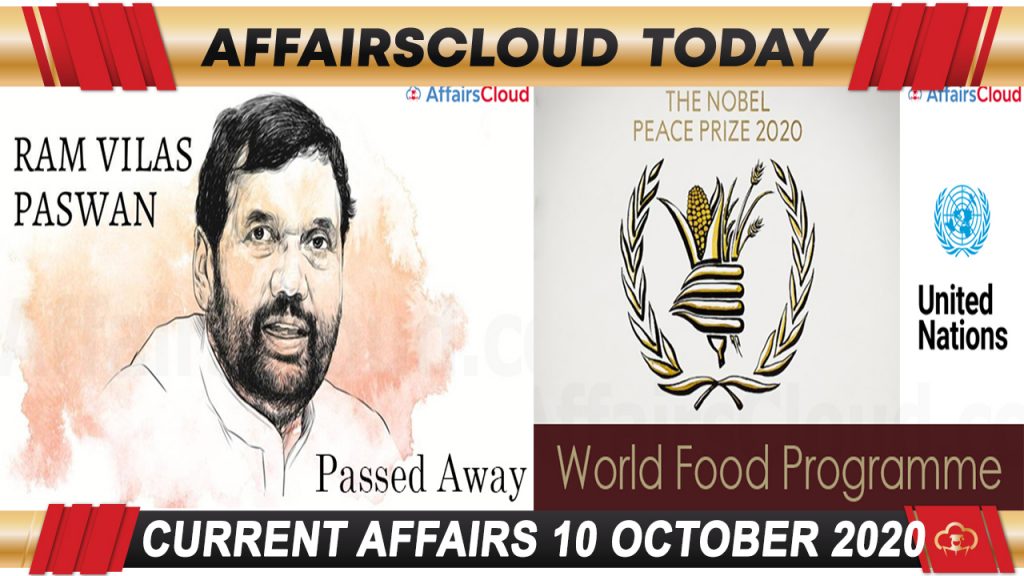 Top Current Affairs 10 October 2020