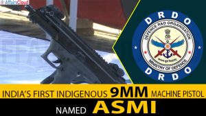 DRDO & Indian Army Developed India's 1st Indigenous Machine Pistol ASMI ...