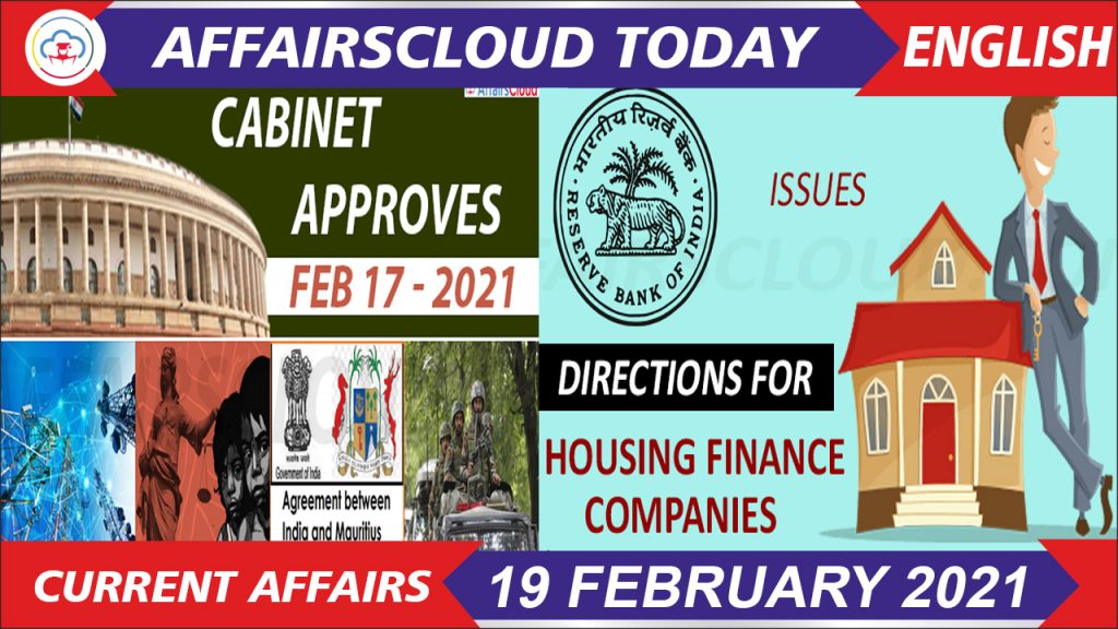 Top Current Affairs 19 February 2021
