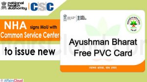 NHA Signs MoU with CSCs to Generate New PVC Beneficiary Cards ...