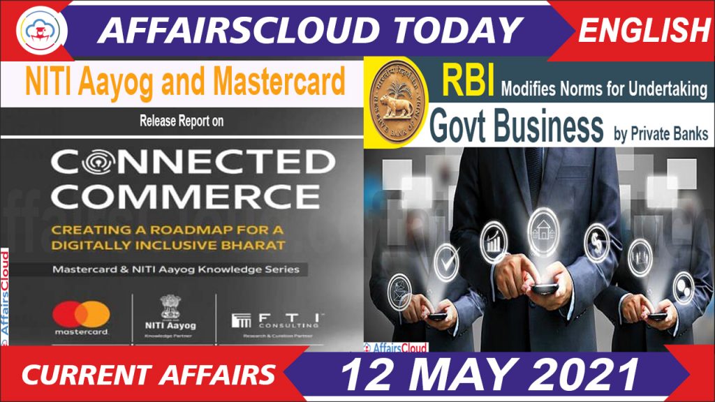Top Current Affairs 12 May 2021