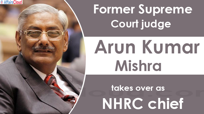 Top Current Affairs 4 June 2021