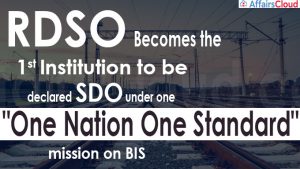 RDSO Becomes India’s 1st Institution to be Declared SDO by BIS under ...