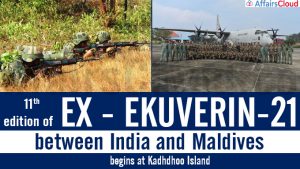 Current Affairs 10 December 2021