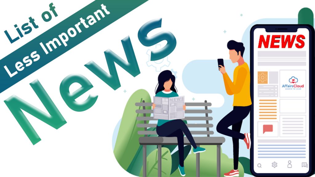 List of Less Important News