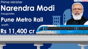 PM Narendra Modi visits Pune, Maharashtra to Inaugurate various Projects