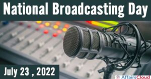 National Broadcasting Day 2022 : July 23