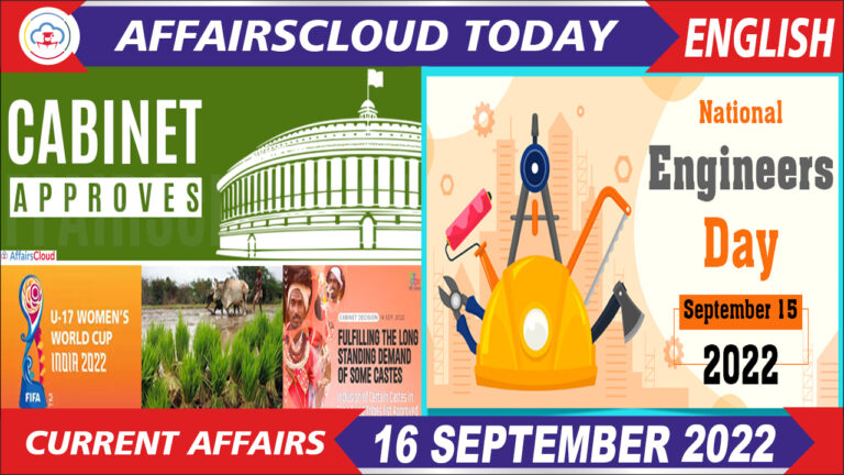 Current Affairs 16 September 2022