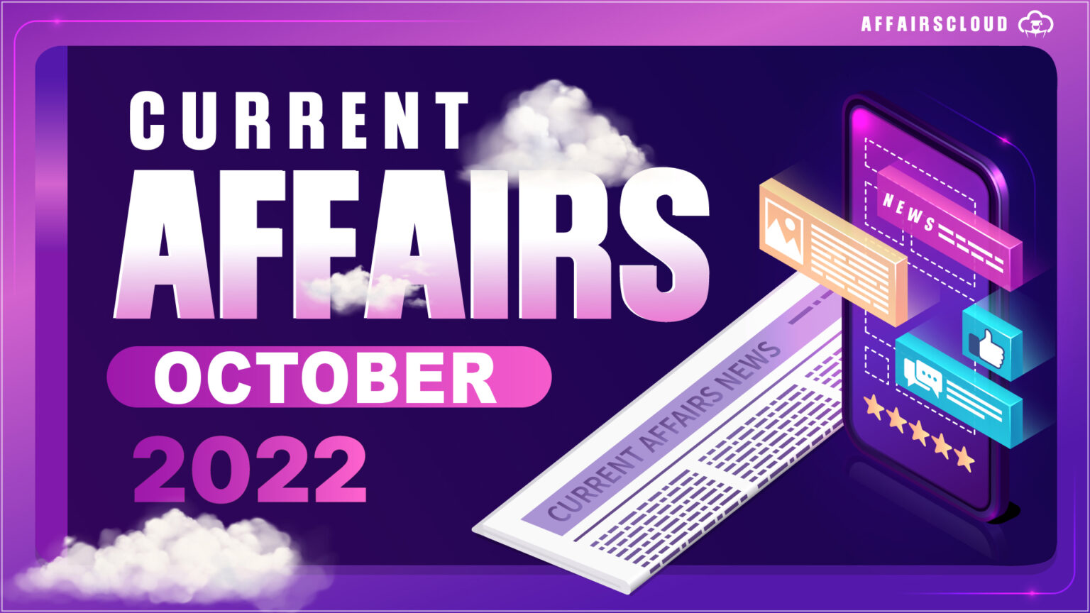 Current Affairs October 2022
