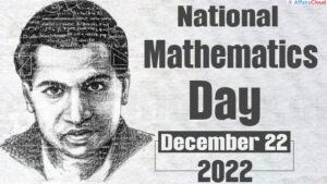 National Mathematics Day 2022 - December 22