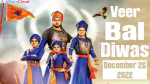 Veer Bal Diwas 2022 - December 26