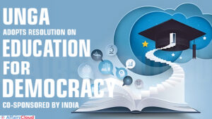 Current Affairs 20 January 2023