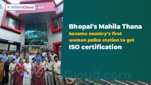 Current Affairs 17 October 2023