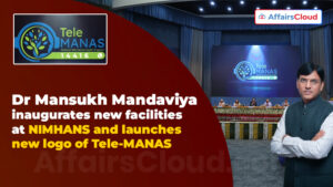 Current Affairs 14,15 & 16 October 2023