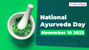 National Ayurveda Day 2023- November 10