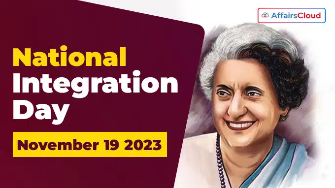 National Integration Day Logo