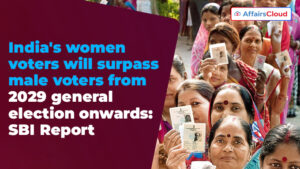 Current Affairs 16 December 2023