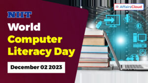 World Computer Literacy Day 2023 - December 2