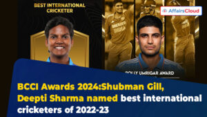 BCCI Awards 2024: Shubman Gill and Deepti Sharma Win Best International ...