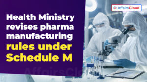 Current Affairs 12 January 2024