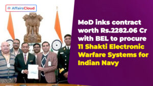 Current Affairs 16 February 2024