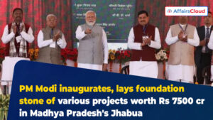 PM Modi Inaugurated & Laid Foundation Stone of Various Projects Worth ...