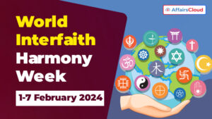 World Interfaith Harmony Week 2024 - 1-7 February