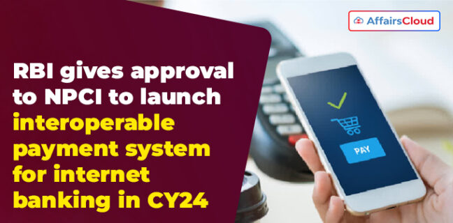 Banking and Finance Archives - AffairsCloud.com