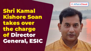 Current Affairs 11 June 2024