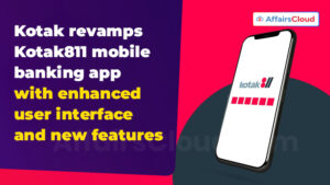 Current Affairs 17 July 2024