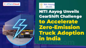 Current Affairs 17 July 2024